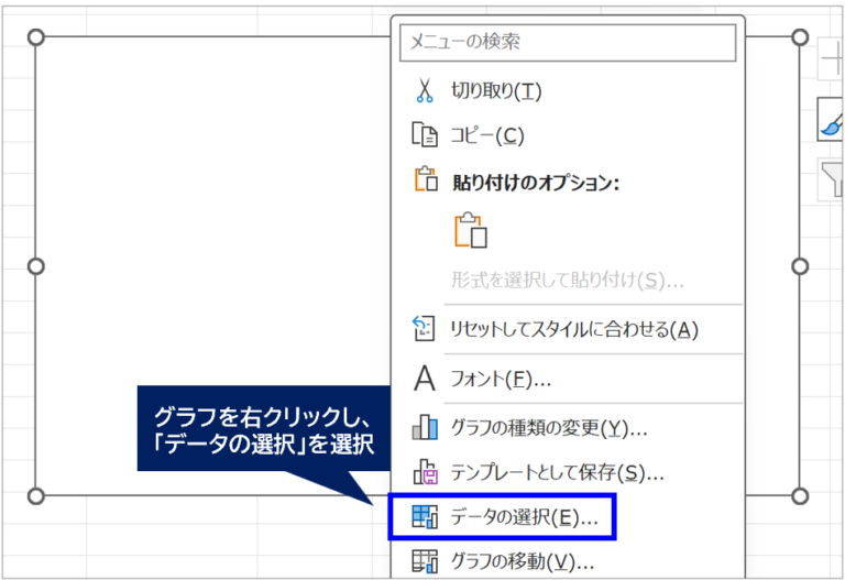 【excel】offset関数の使い方|範囲を動的に指定して集計・平均も自由自在! 元excel初心者の業務効率化探求道