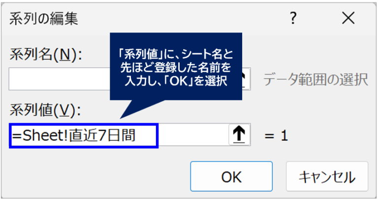 【excel】offset関数の使い方|範囲を動的に指定して集計・平均も自由自在! 元excel初心者の業務効率化探求道